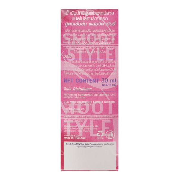 Lolane Shiny Hair Coat, With Vitamin E, 30ml – Chase Value