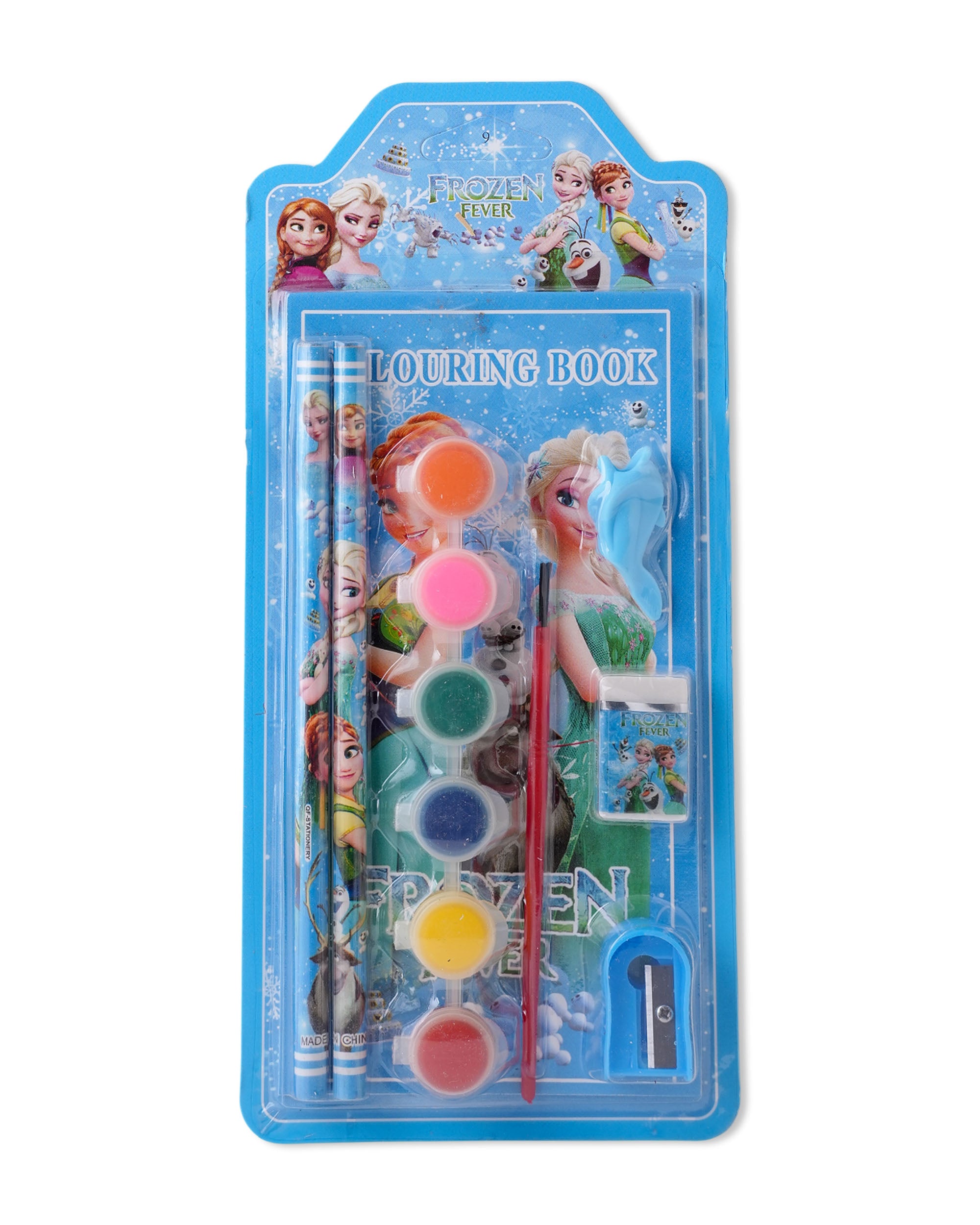 Stationery set – Chase Value